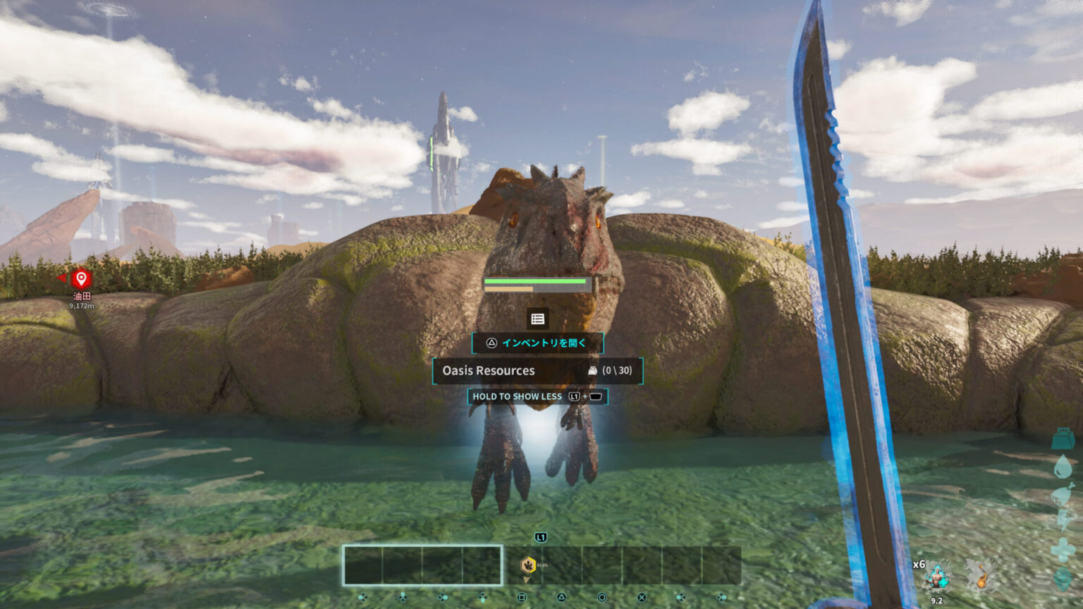 オアシサウルス[Oasisaur]評価 | Ark魂ーPS版ー