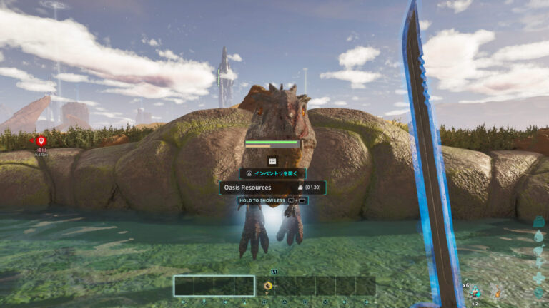 オアシサウルス[Oasisaur]評価 | Ark魂ーPS版ー