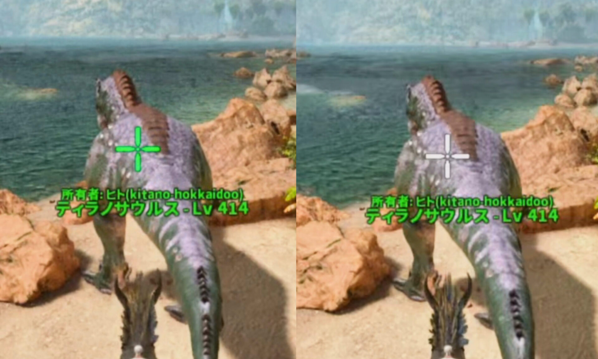 ドレッドメア[Dreadmare]評価 | Ark魂ーPS版ー