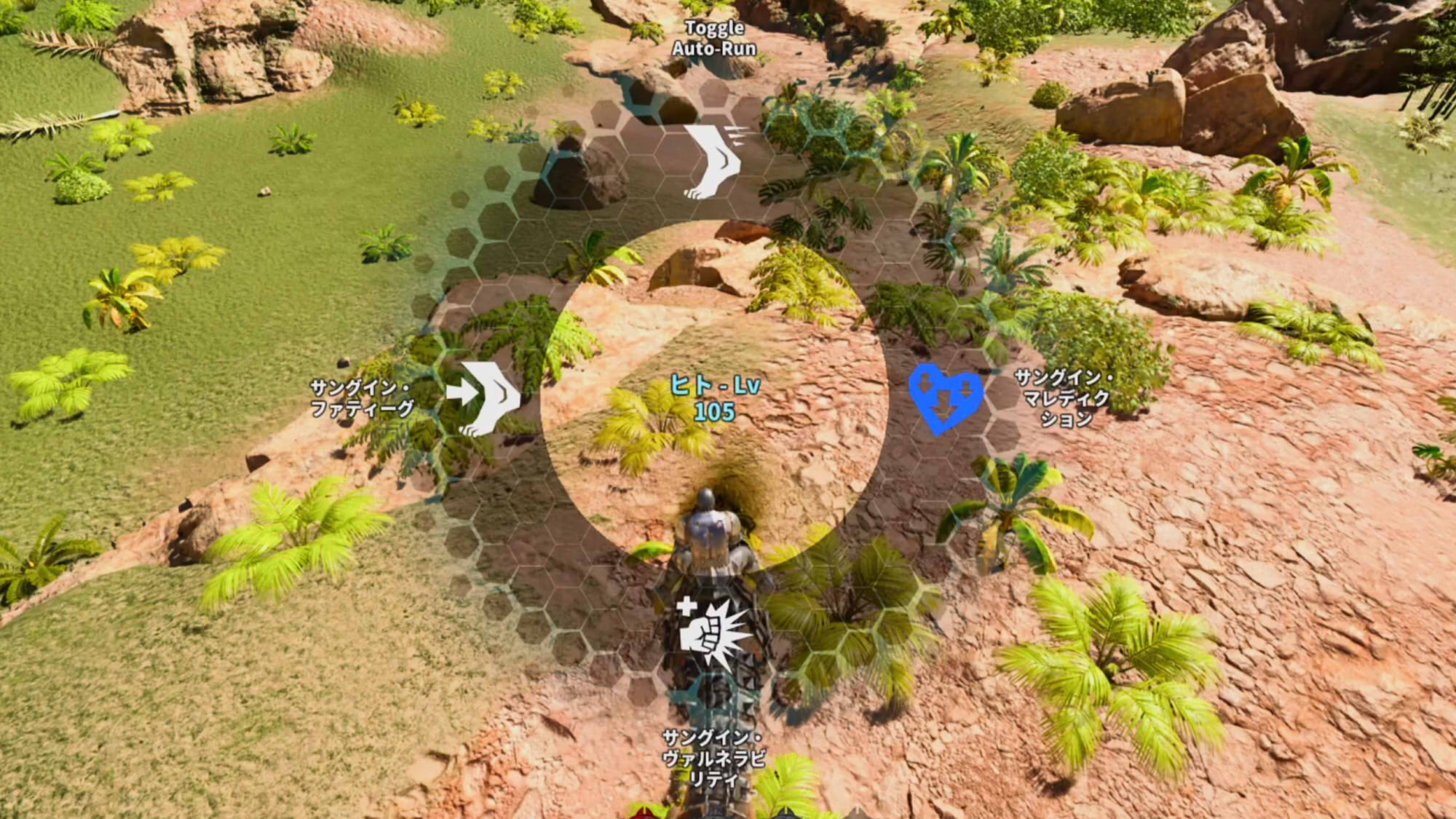 マルウィン[MALWYN]評価 | Ark魂ーPS版ー